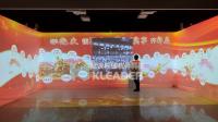 ...思政教育红色展馆爱国主义教育展党史展宣传栏展示软件文化墙设计...