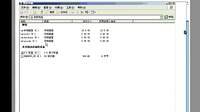 SQL Server2005 (09)