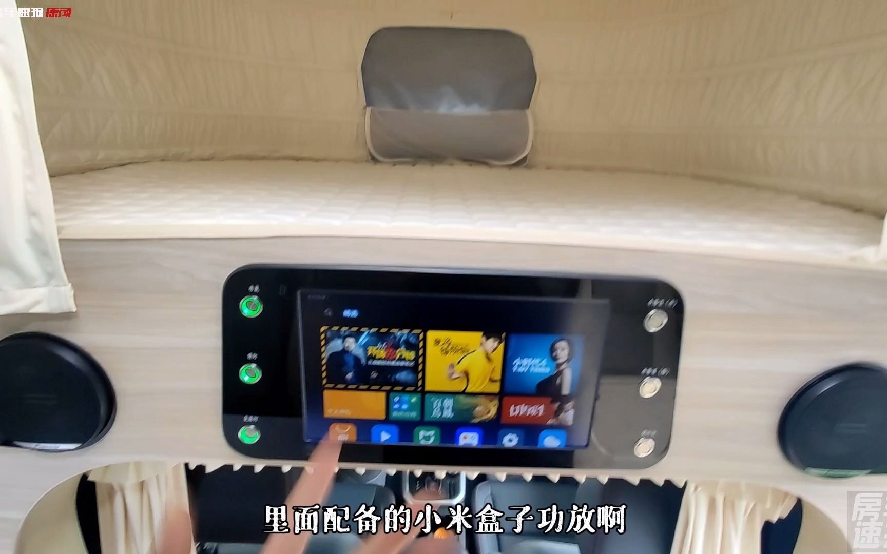 捡漏齐星单排越野升顶房车,四驱自动挡,男女老少都能轻松驾驭