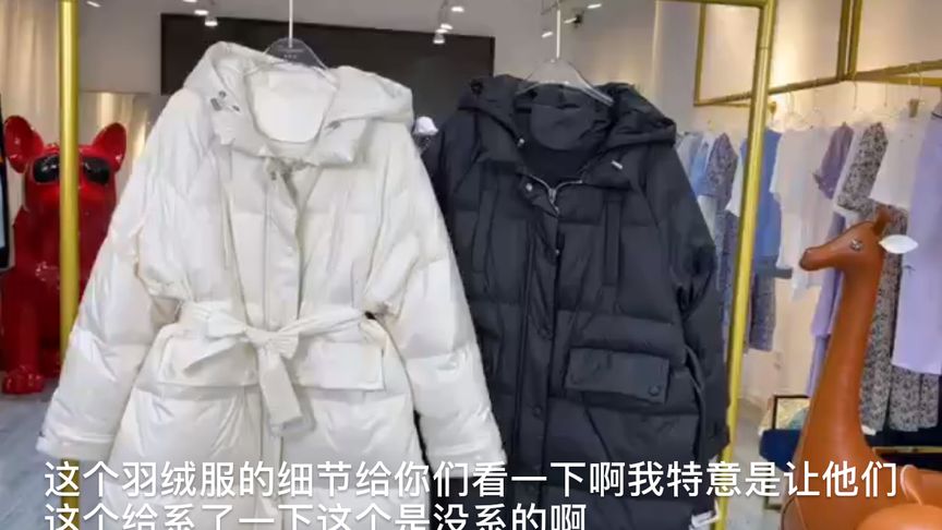 国标90绒羽绒服