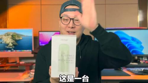 这台宝藏国货冲牙器你一定会喜欢!