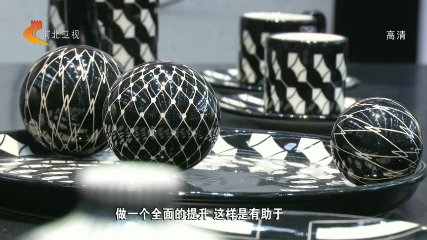 工业设计:赋能未来城市 推动产业升级