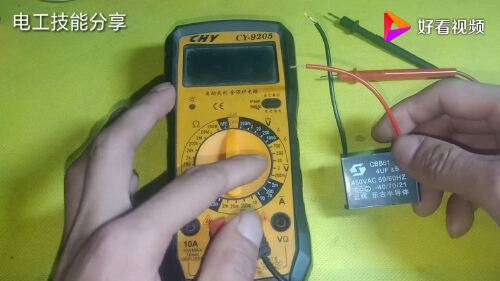 万用表3种判断电容好坏的方法,就算万用表没有电容挡,也能判断