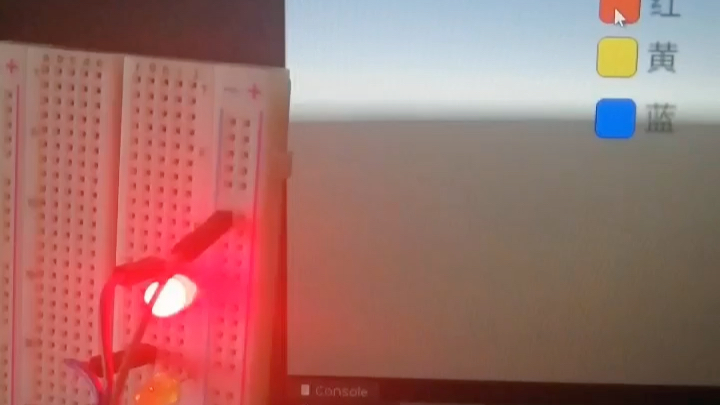 Arduino和unity的通信