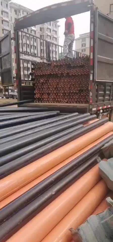 pvc管多少钱 农田建设大口径给水管.