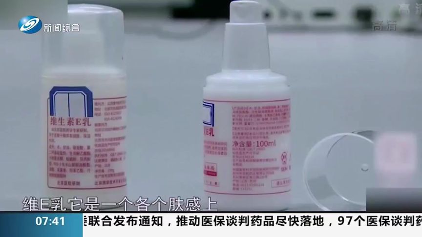 冬季干燥护手霜必不可少,从凡士林到维E乳,哪款产品更适合你?