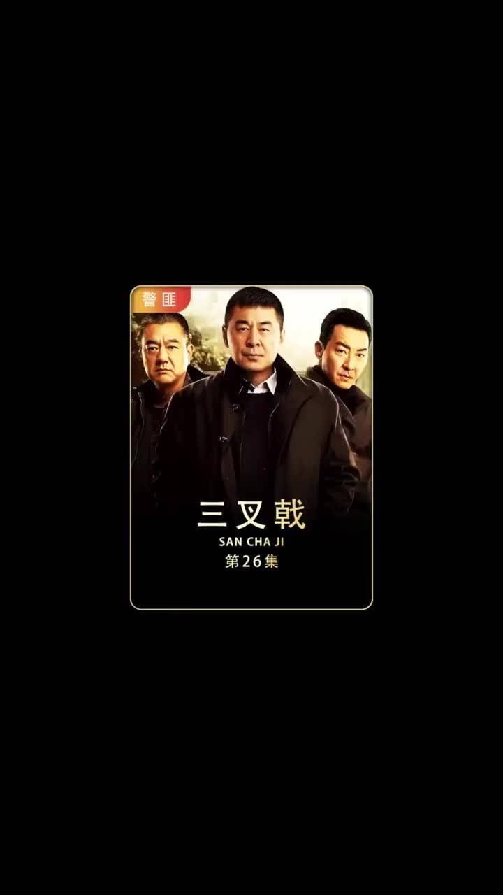 一表彰大会,竟然惊动背后大鱼