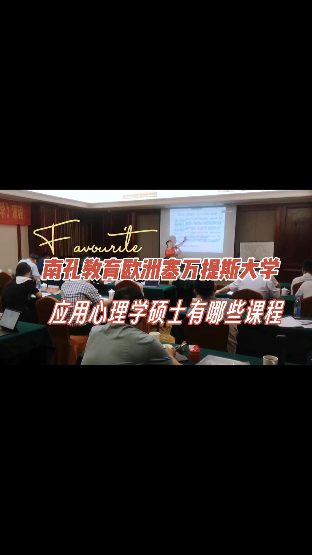 杭州mba商学院,杭州mba商学院开展国际权威MBA培训;提供系统的非...