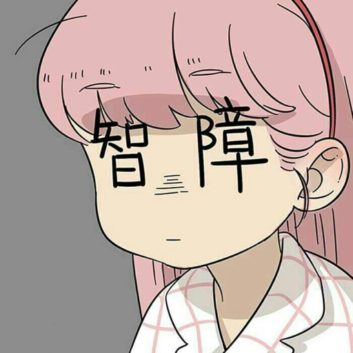 未睡的鱼载着我出海 