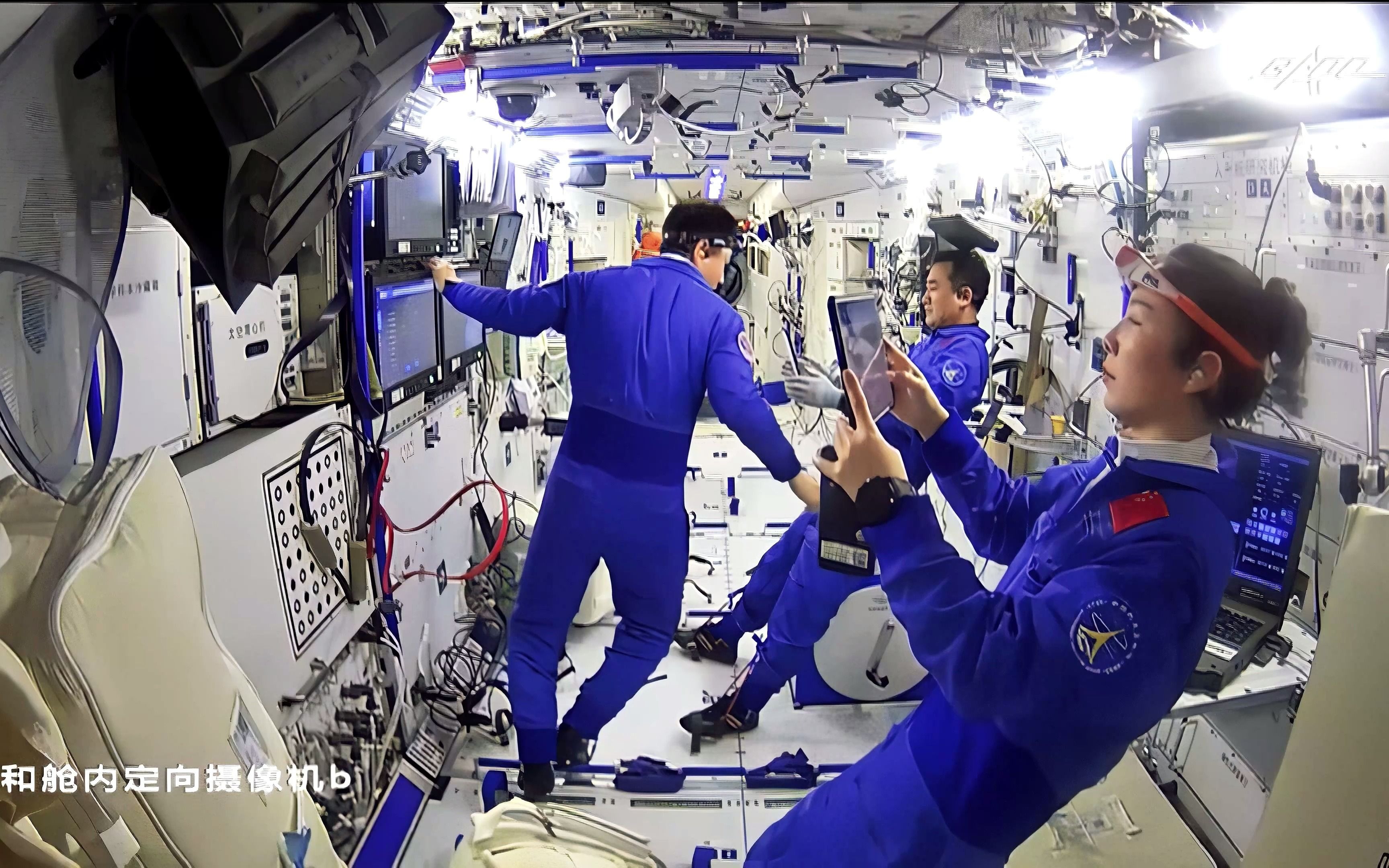 【中国空间站】神舟十三号航天员乘组在轨三周 已做好出舱准备(4K 60...