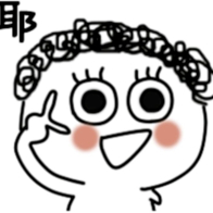 插件小王子 