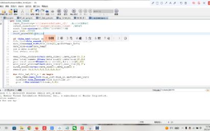 slope一元线性回归趋势分析,基于envi下的idl进行逐像元一元线性回归...