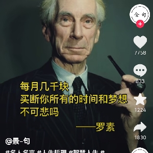 写作论文生成 
