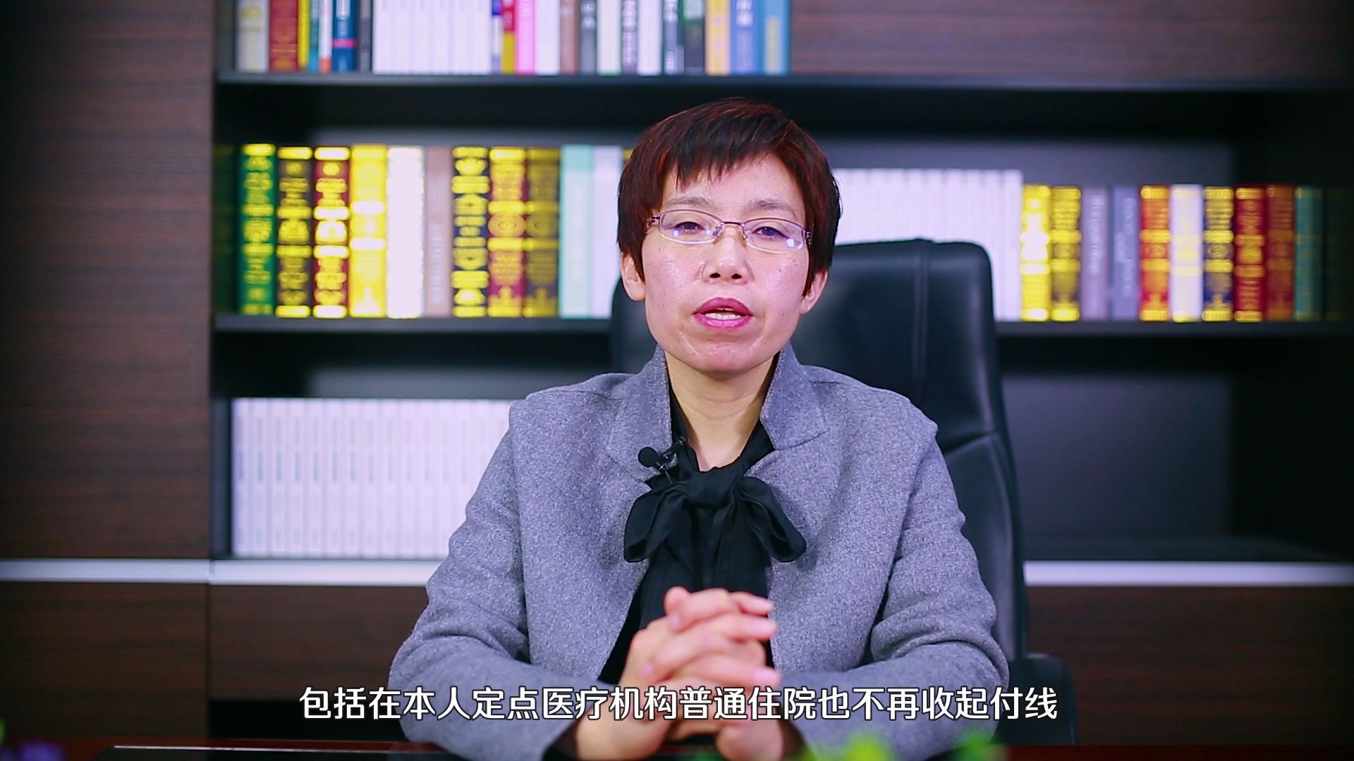 特殊病种门诊报销规定