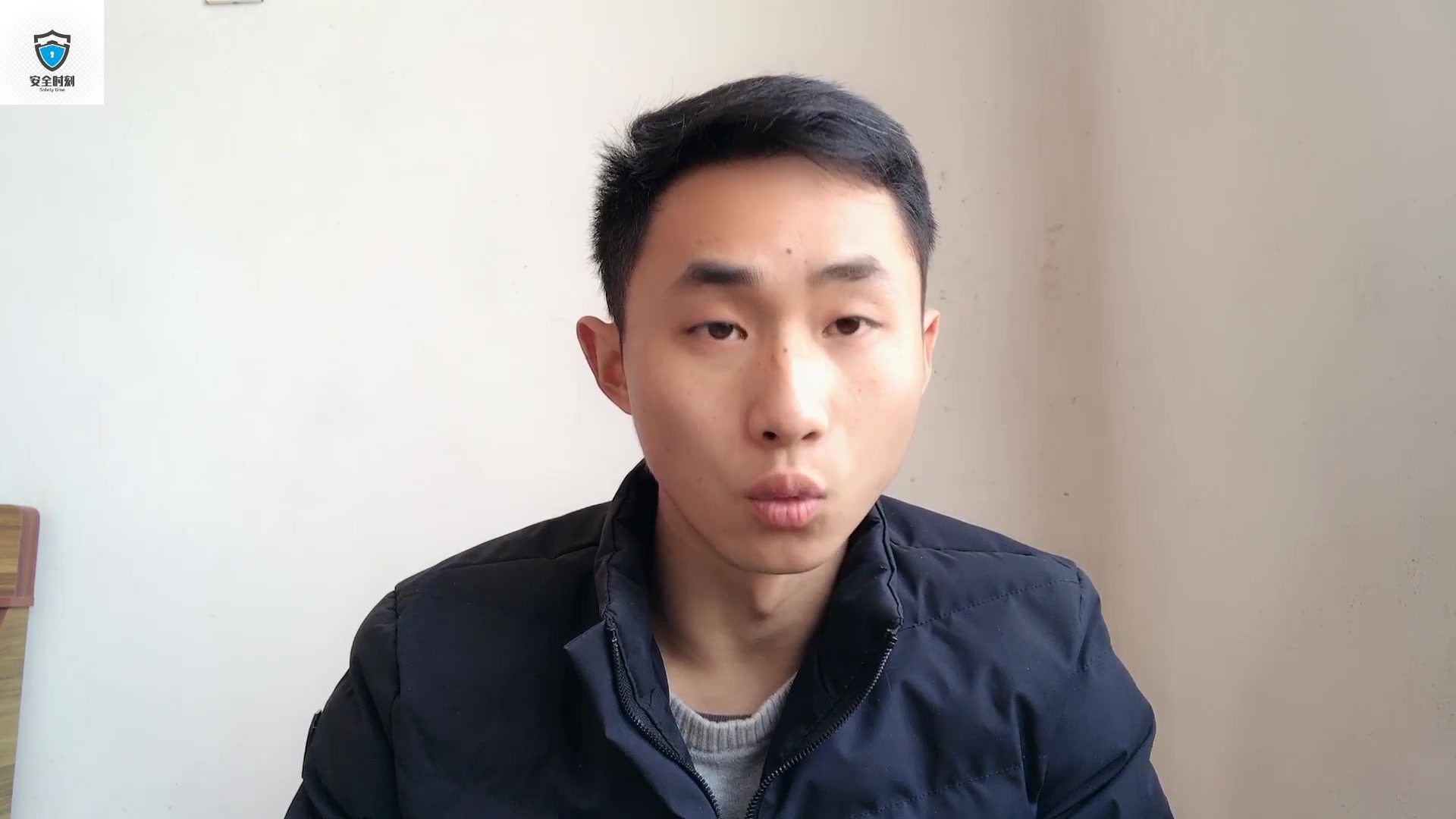 黑客是如何远程控制你电脑的?如何防止黑客控制让你的系统更安全