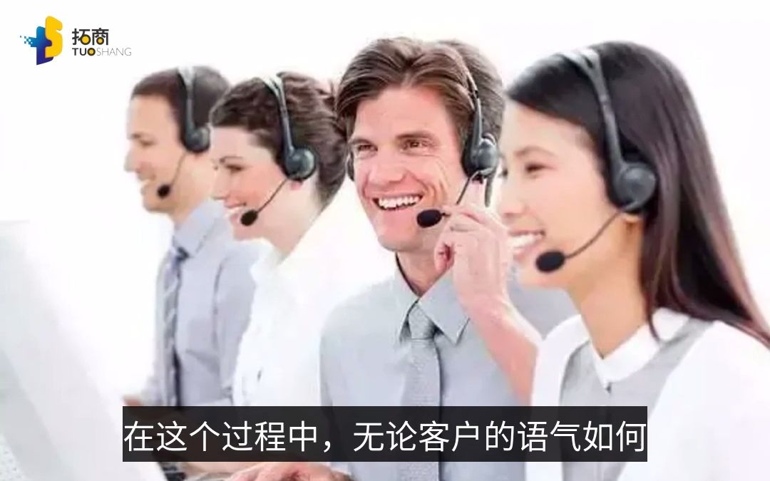 拓商网店指导:拼多多售后处理的技巧,你知道吗?