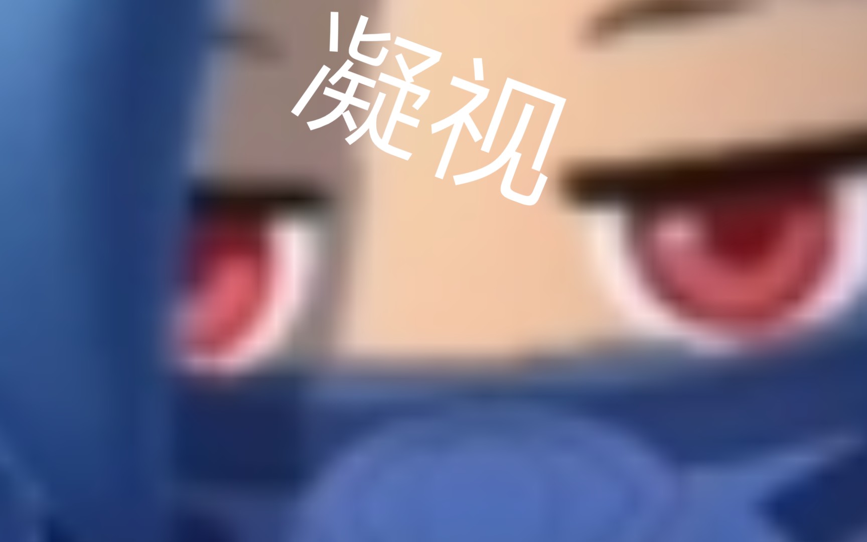 香肠派对 好看的搭配(应该)_哔哩哔哩bilibili_香肠派对手游