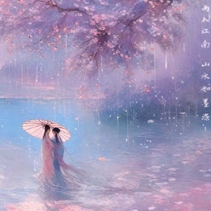 雨云女 