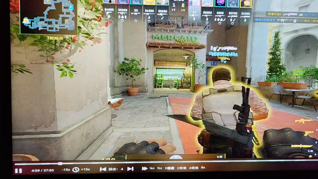 CS被对手说挂一样的操作是如何的