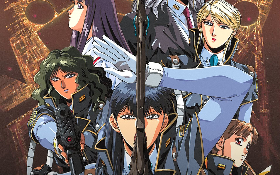 【BD1080P】魔法阵都市 剧场版1 (1991)【spdstar】