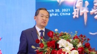 联心合力 鼎新致远〡新沪商联合会第四届第一次会员代表大会暨“...