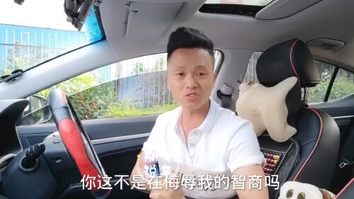 汽车大灯使用方法详解,新手看一遍就会,驾校一般不教
