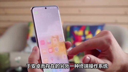 华为的鸿蒙系统属于安卓吗?