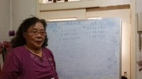 小学数学四年级上册-P58页-三位数乘两位数(3)北京蒋老师趣味数学课