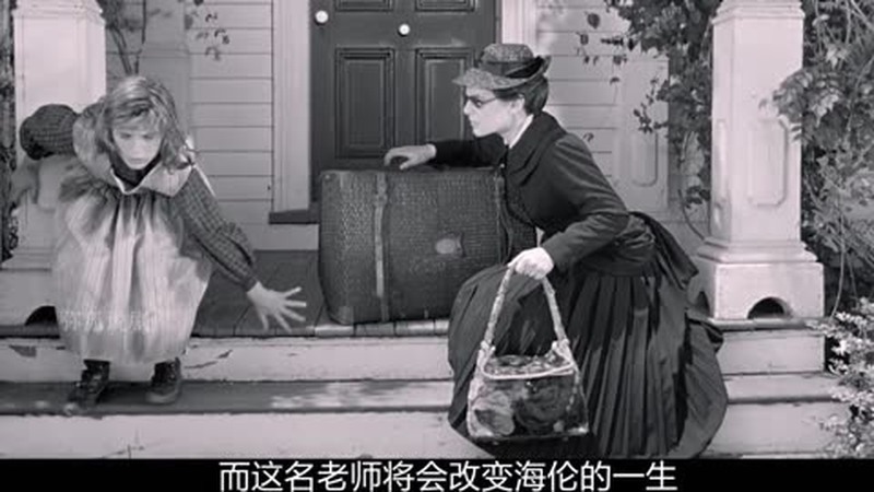 又聋又哑又盲的女作家,海伦凯勒的真实故事