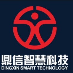 深圳鼎信智慧科技5116 