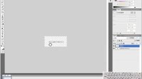 [教程]简单制作PS流光字体