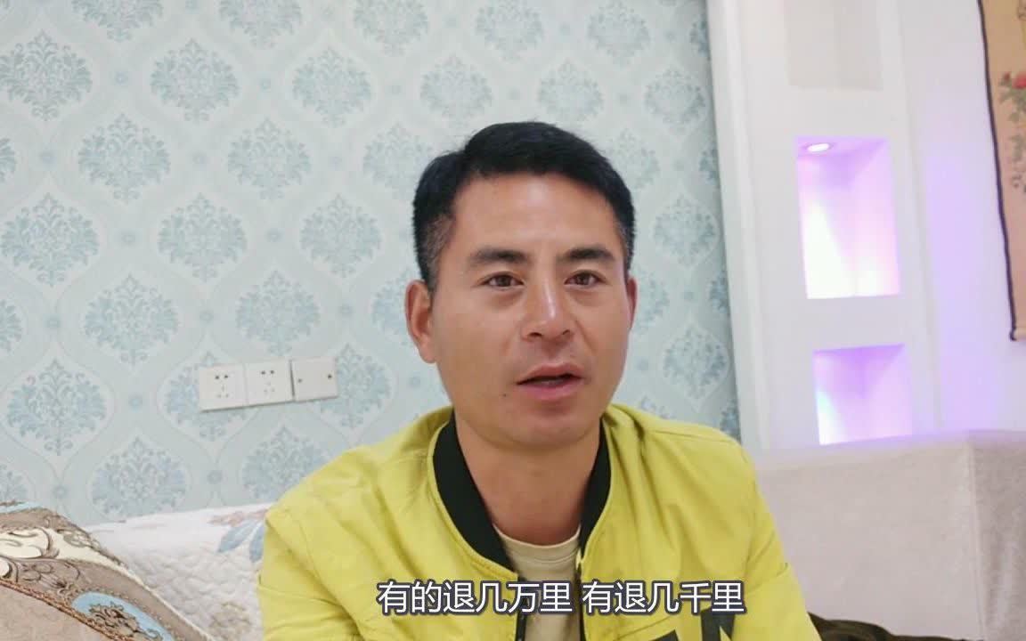 个人所得税如何退税?一分钟学会,小亮夫妻退.