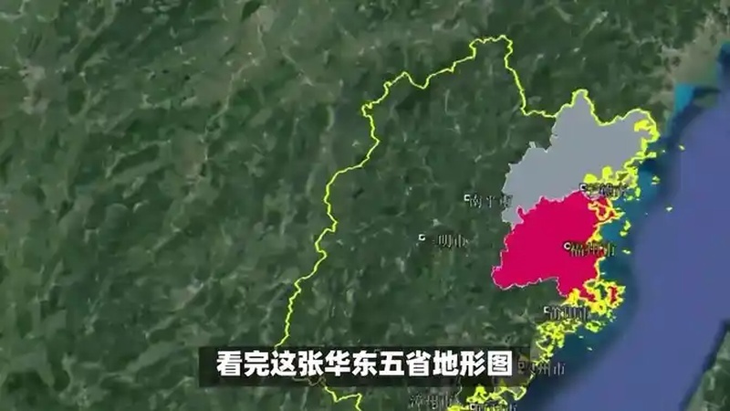 福建地形到底有多奇葩