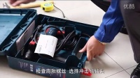 2.空气能热水器主机的安装教程