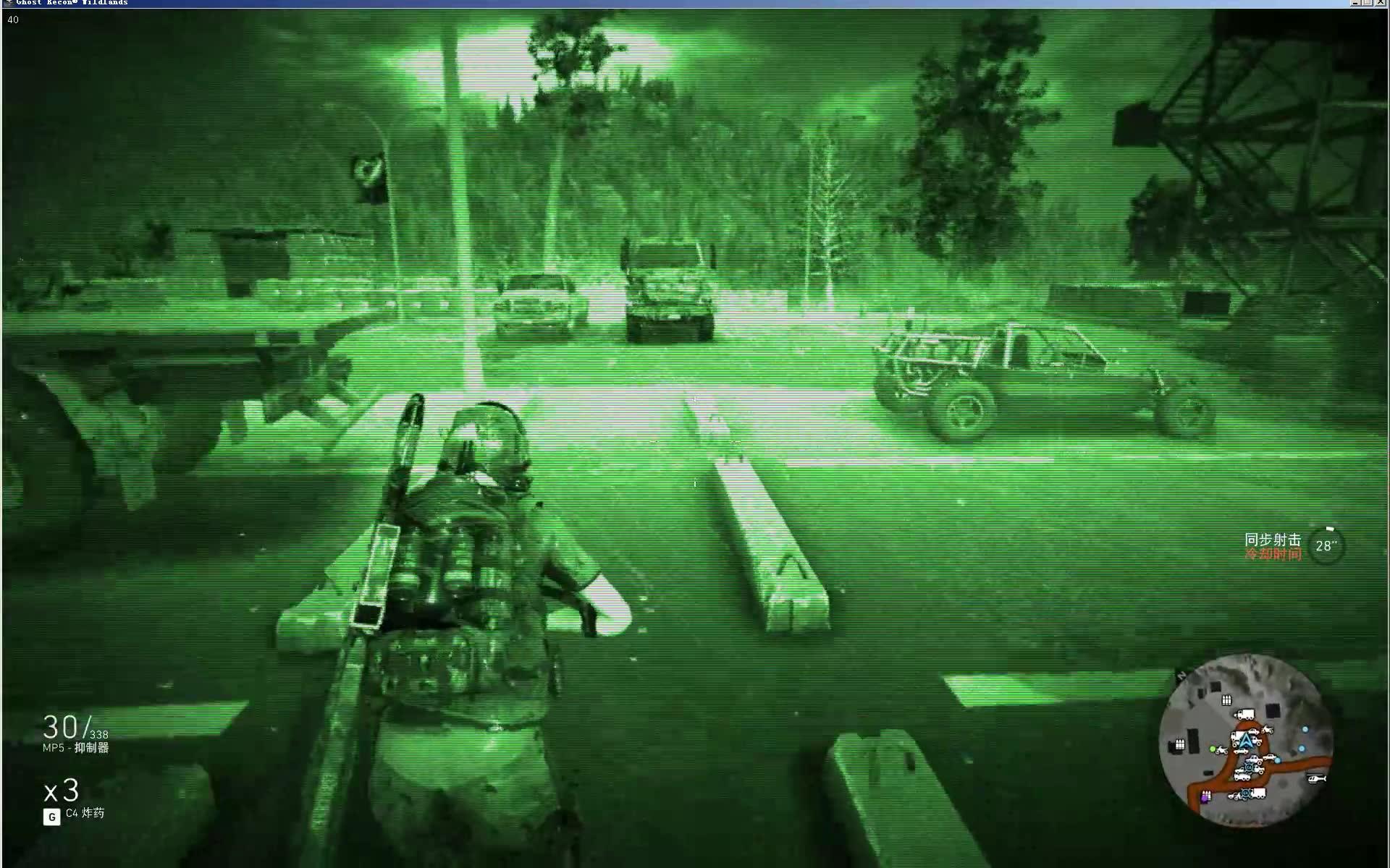 幽灵行动荒野:1分钟完成 特遣队挑战 C4炸10辆联合军车