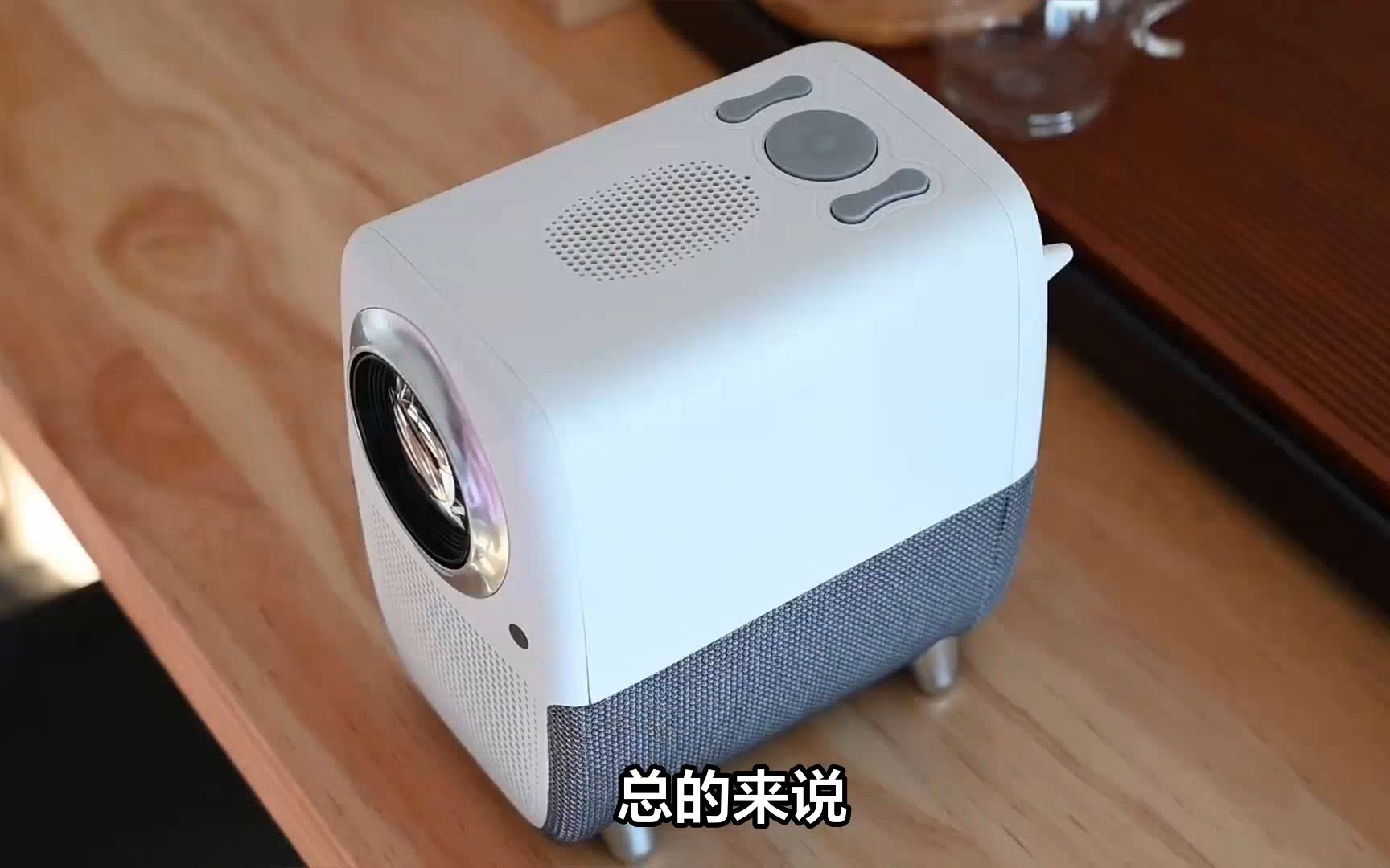 深度评测:明基i780投影仪,智能系统与卓越画质的完美结合