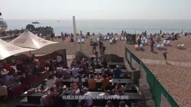 人的寿命时间真能算出来科学家给出计算公式,.
