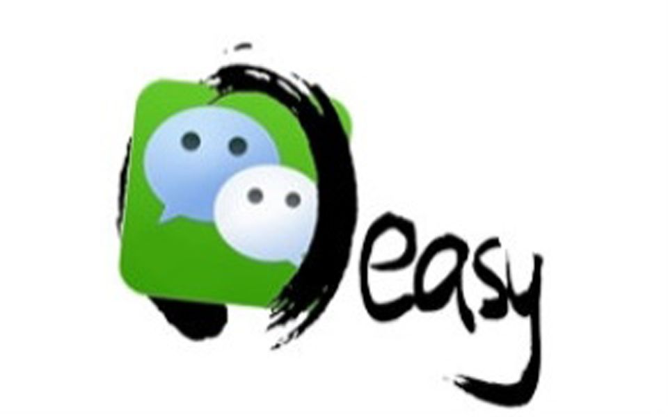 [oeasy]做个微信公众号