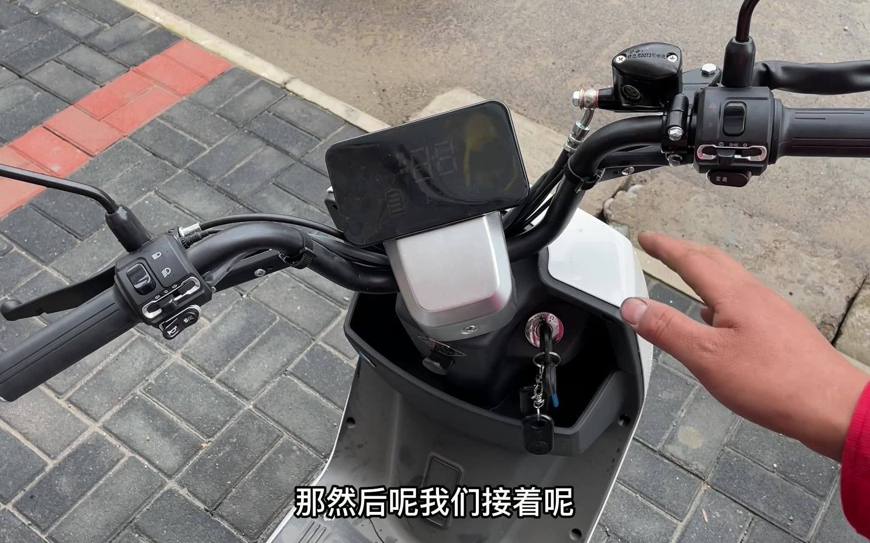 电动车液晶仪表上隐藏的一个神奇功能?操作2个按钮里程就能清零