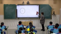 课堂实录《圆的周长》南江县朝阳小学蒲流琰
