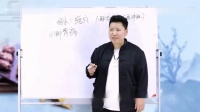 刘红云董氏奇穴之公孙穴