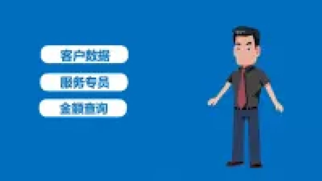 用了那么多SAAS平台,还是这款最好用