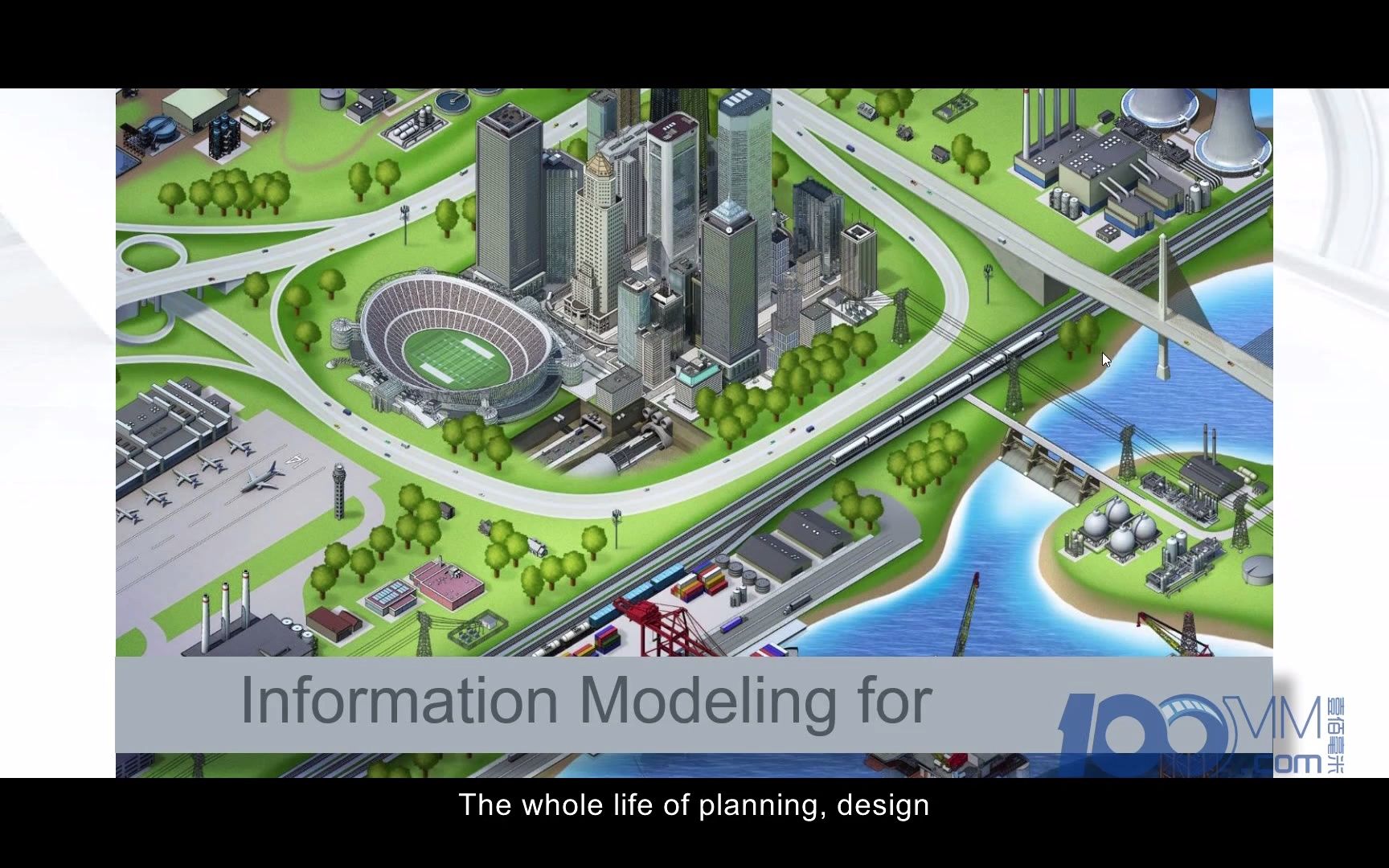 建筑现代化示范园智慧数字化应用BIM宣传片 蓝光(1080P)