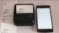 吉度蓝牙打印机操作使用