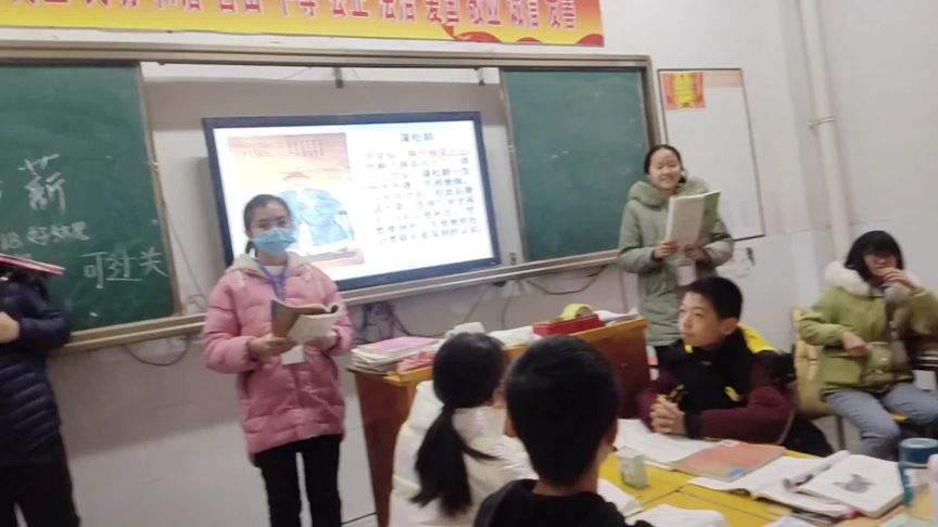 文言文《狼》,情景短剧。#可爱的学生 #学生时代 #初中语文