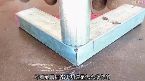月薪两三万焊工师傅压箱底绝活:方管圆管焊接妙法