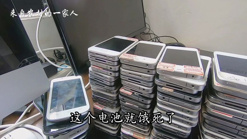 经典款苹果4手机你还喜欢吗?当备用机、当珍藏品都是不错的选择