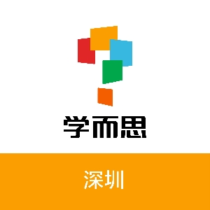 狂奔的小思子
