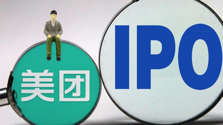 美团每单只赚8毛,订单量却达25亿?饿了么如何接招?
