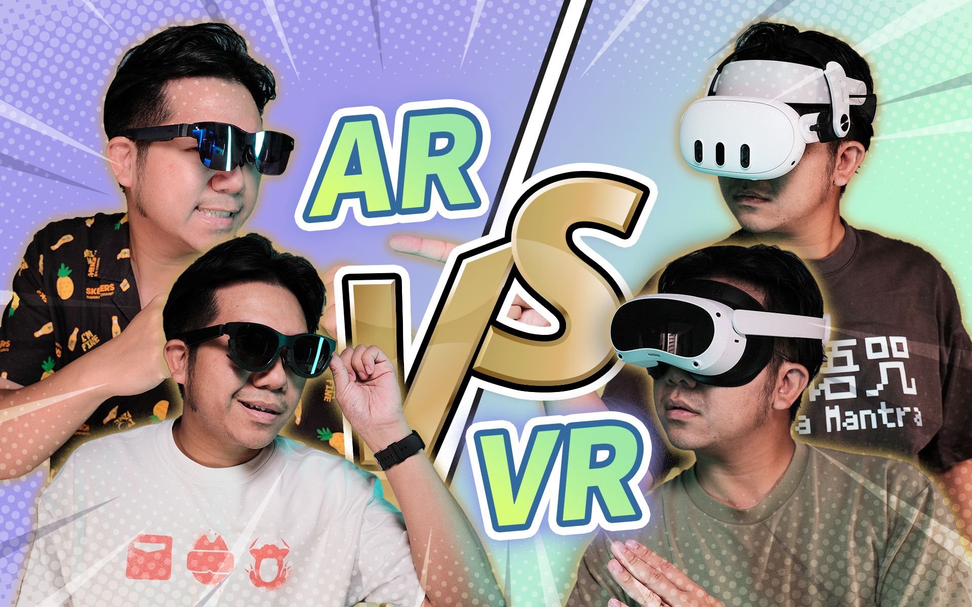 2023年想入门玩VR/AR,哪款头显性价比更高?